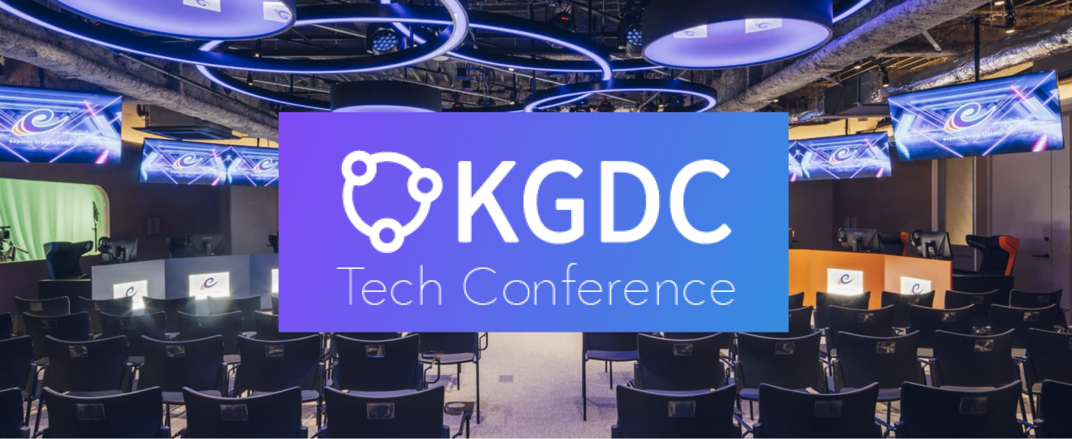 【11/27開催・無料】KDDIグループ各社が語る生成AIの最前線！―「KGDC Tech Conference」にSupership CTO 名畑が登壇― | Supership